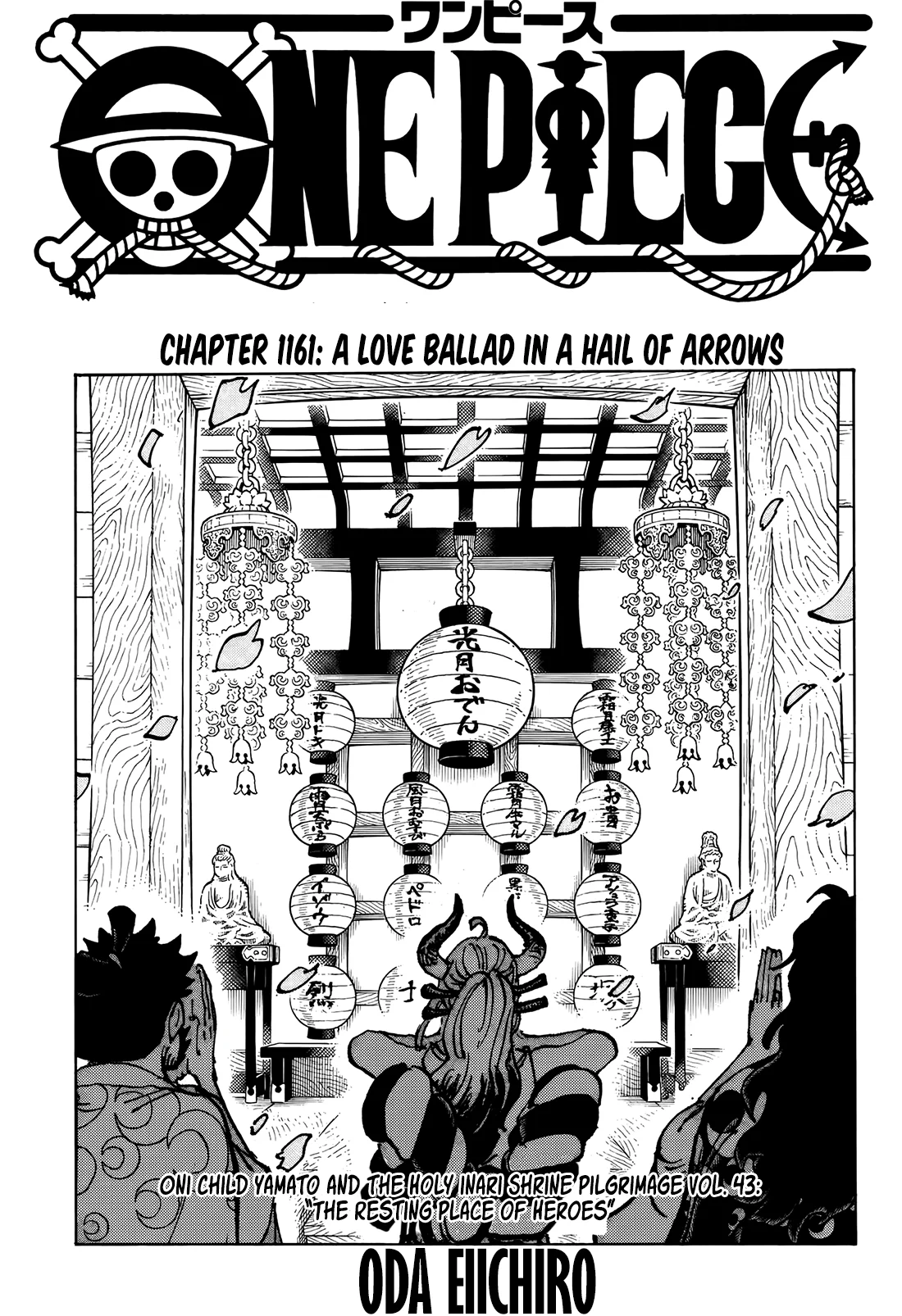 Read One Piece Manga Online - High Quality Scans