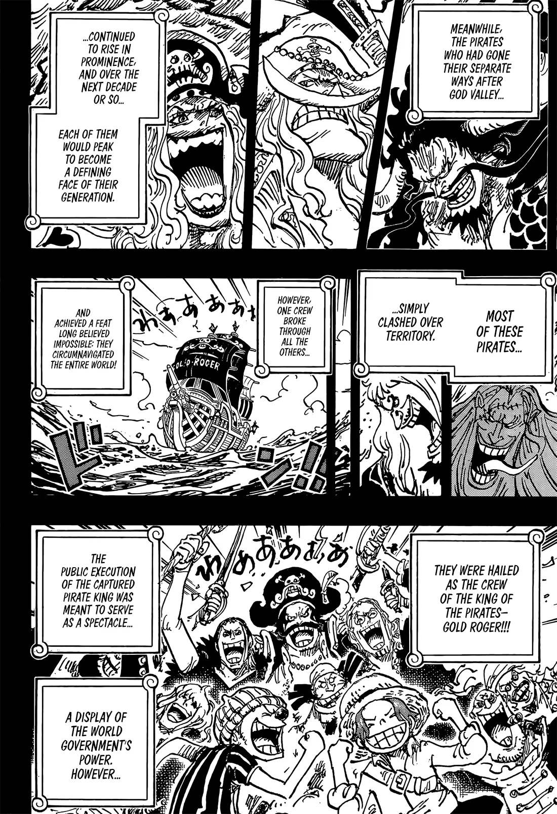 Read One Piece Manga Online - High Quality Scans