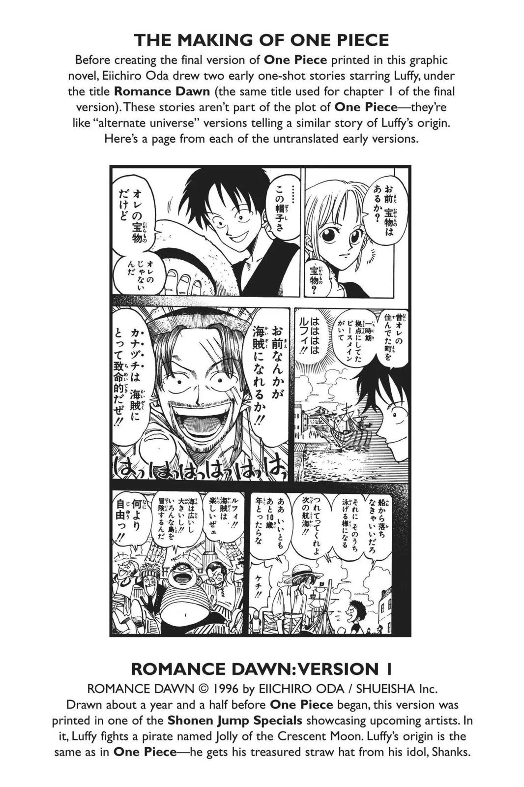 Read One Piece Manga Online - High Quality Scans